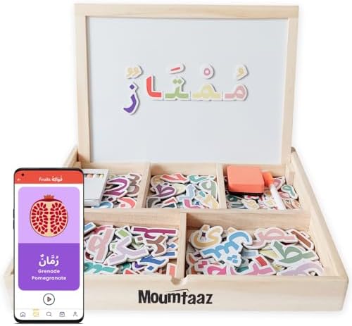 Magnetic Board, Learning Arabic for Children | 179 Letters with Accents ...