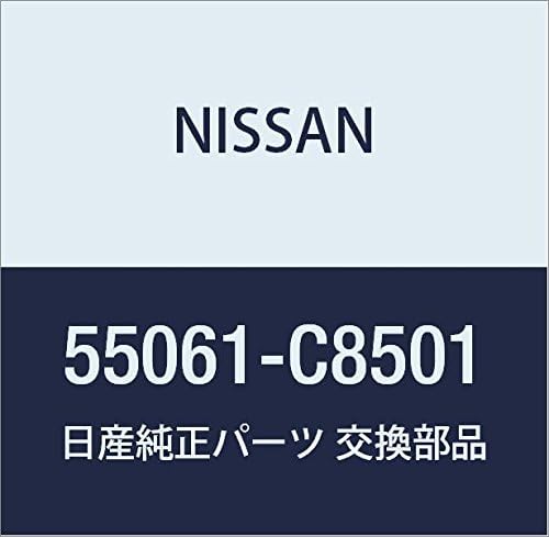 Amazon.co.jp: NISSAN (nissan) Genuine Parts RR Bumper Rubber , model ...
