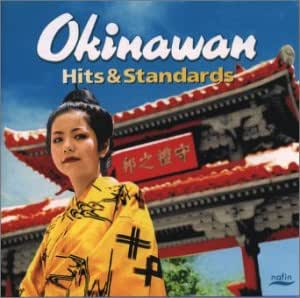 Okinawan Hits & Standards: Amazon.de: CDs & Vinyl