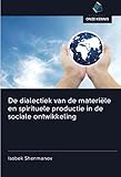 【発売日：2020年07月17日】・製造元:Uitgeverij Onze Kennis