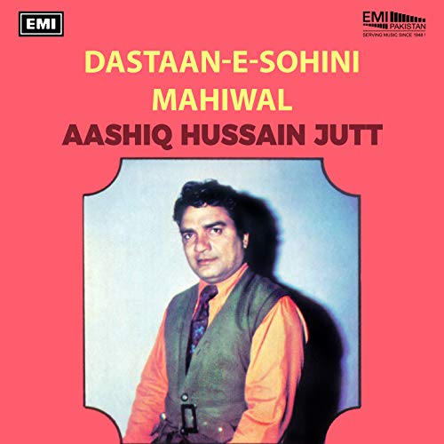 Amazon.com: Dastaan-e-Sohini Mahiwal : Aashiq Hussain Jutt: Digital Music
