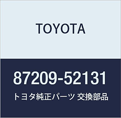 Amazon.com: TOYOTA Genuine Parts Heater Water Hose Outlet A Vitz Part ...