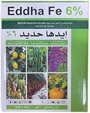 EDDHA FE 6% EDDHA Iron Chelate Agriculture Fertilizer For All Plants 1 KG "Garden Care" : Amazon ...