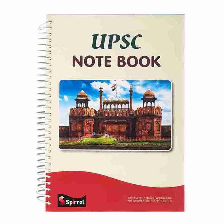 upsc spiral notebook 400 page (pack 2) : Amazon.in: Office Products