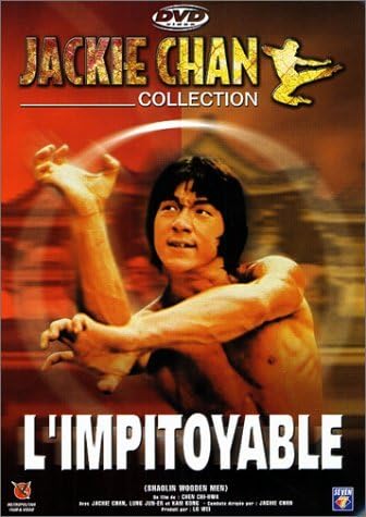 Amazon.com: Shao Lin mu ren xiang : Jackie Chan, Chung-Erh Lung, Kang ...