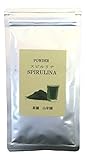・ブランド:巣鴨のお茶屋さん山年園・製造元:巣鴨のお茶屋さん山年園・製造元/メーカー部品番号:spirulina-01p・【商品名】スピルリナ【商品区分】食品・飲料【内容量】60g・【原材料名】スピルリナ台湾産【使用方法】スピルリナは藻類の...