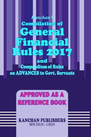 Buy GENERAL FINANCIAL RULES 2017 Book Online at Low Prices in India ...