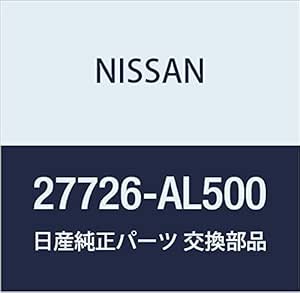 Amazon | NISSAN (日産) 純正部品 アスピレーター 品番27726-AL500 | ブロアモーター | 車＆バイク
