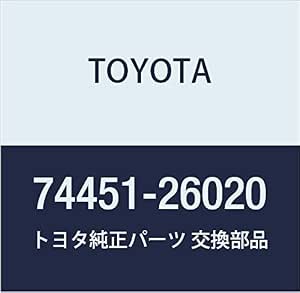 Amazon.com: Genuine Toyota Battery Clamp Bolt Gran Via/Grand Ace Regius ...