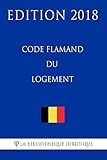 【発売日：2018年02月11日】・製造元:La Bibliothèque Juridique