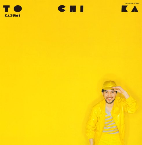 Amazon.com: To Chi Ka : Kazumi Watanabe: Digital Music