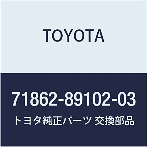 Genuine Toyota 71862-89102-03 Seat Cushion Shield : Amazon.in: Car ...
