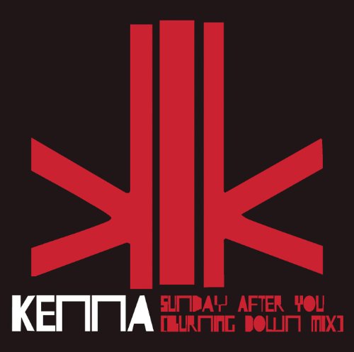 Amazon.com: sunday after you (Burning Down Mix) : Kenna: Digital Music