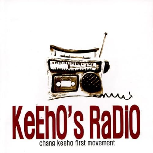 Play Keeho`s Radio by Kio장기호 on Amazon Music