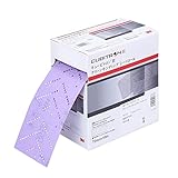 ・ブランド:スリーエム(3M)・製造元:3M・製造元/メーカー部品番号:H/CSRL 80 75 CBT・粒度：80番相当・サイズ：巾75mm×長さ10メートル・形状：シート(切れ目あり)・仕様：マジックタイプ・用途：下地・足付け作業用