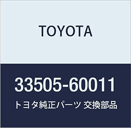 Toyota 33505-60011 Shift Lever Ball : Amazon.in: Car & Motorbike