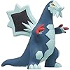 Amazon.com: Pokemon Moncolle MS-20 Segrave 1.5 inches : Video Games