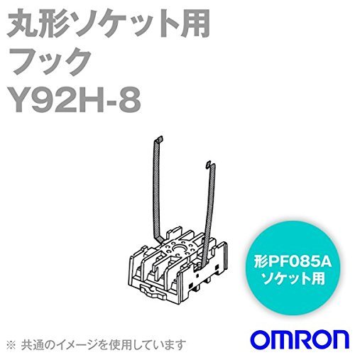 Amazon.co.jp: Omron Automation and Safety Y92H-8 : 産業・研究開発用品