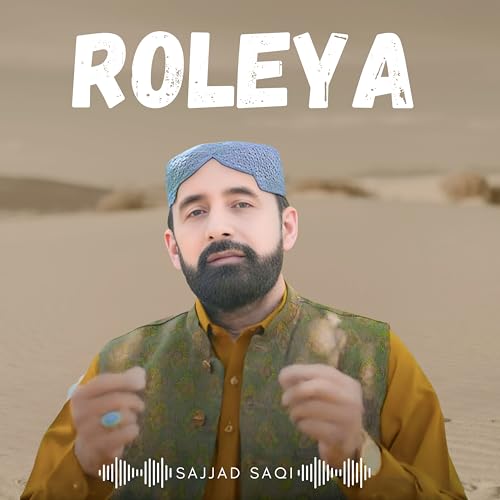 Roleya : Sajjad Saqi: Amazon.fr: Téléchargement de Musique