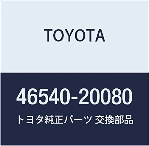 Toyota 46540-20080 Parking Brake Shoe : Amazon.in: Car & Motorbike