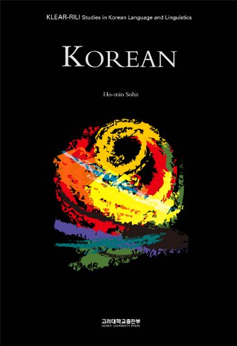 Amazon.com: Korean: 9788976418319: Ho-min Sohn: Books