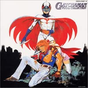 Gotcha Man: Complete Song Collection: Japanimation, Japanimation ...