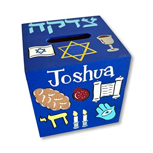 Amazon.com: Tzedakah box, Multiple Designs, Personalized Jewish Baby ...