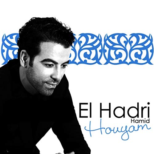 Play Houyam by El Hadri Hamid on Amazon Music