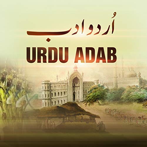 Amazon.com: Urdu Adab : Dr S Naqvi: Audible Books & Originals
