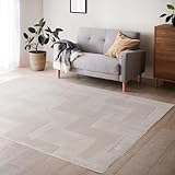 ・ブランド:QQpony・製造元:QQpony・モデル:JPQQ-QYD-F02pe-130x160-wh・製造元/メーカー部品番号:QQpony-Persia-130x190・💙【立体感×上質感】凹凸のあるジャカード織りラグマット💙「ステ...