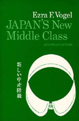 Amazon.com: Japan's New Middle Class: The Salary Man and His Family in ...