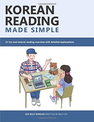 korean reading practice pdf