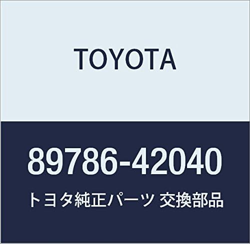 Amazon.com: TOYOTA 89786-42040 Transponder Key Sub Transmitter : Automotive