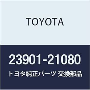 Amazon.com: Toyota 23901-21080 Fuel Tube Sub Assembly : Automotive