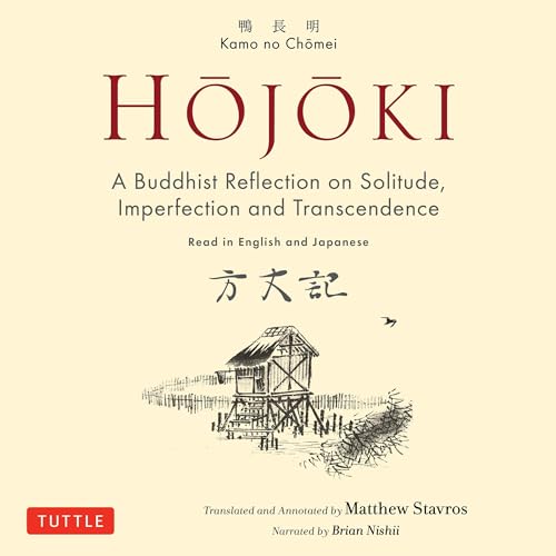 Amazon.com: Hojoki: A Buddhist Reflection on Solitude: Imperfection and ...