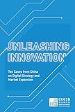 【発売日：2023年12月13日】・製造元:Earnshaw Books