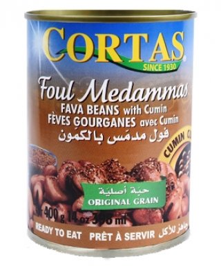 Amazon.com : Cortas Foul Medammas with cumin - 14oz (pack of 12 ...