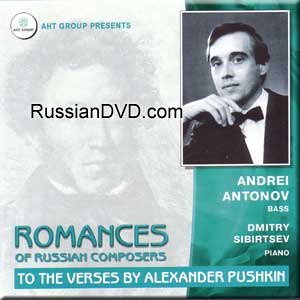Romances of Russian Composers to the Verses by Alexander Pushkin ...