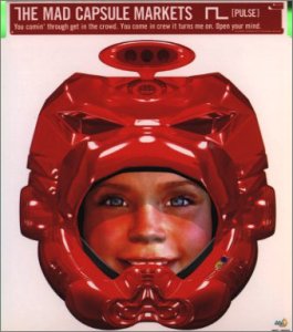 PULSE - Amazon.com Music