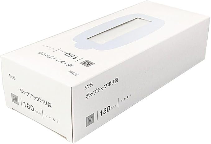 Amazon.co.jp: カインズ(CAINZ) ポップアップポリ袋マチ付 Mサイズ 180枚入 縦35cm 横25cm 食品衛生法適合品 ポリエチレン製 : ドラッグストア