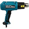 Makita HG5030K/2 240V Heat Gun Supplied in a Carry Case : Amazon.co.uk ...