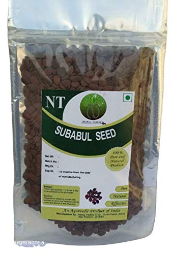 Buy NEERAJ - Subabul Seeds- Leucaena leucocephala -Wild tamarind Seed ...
