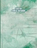 ・製造元:Independently published