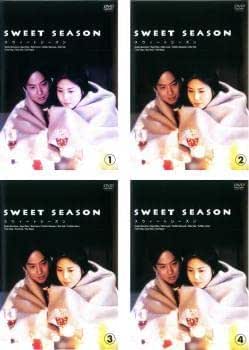 Amazon.co.jp: SWEET SEASON Sweet Season 4 Pieces Episode 1 to Last ...