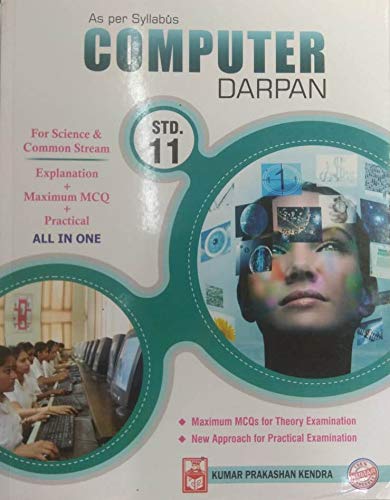 COMPUTER Darpan for Std. 11 Science : Aartiben Shah: Amazon.in: Books