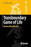 【発売日：2019年03月14日】・製造元:Springer