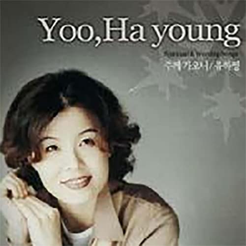 Lord, I come to You de Yoo, Ha-young en Amazon Music - Amazon.es
