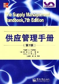 Amazon.com: Logistics and Supply Chain Management Series: Supply ...