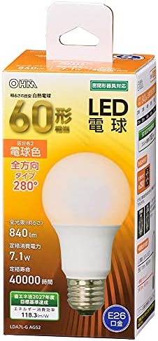 Amazon | オーム(OHM) 電機 LED電球 E26 60形 60ワット形 60W形 密閉形器具対応 全方向 電球色 5年保証 2個入 LDA8L-G AG6 2P 06-5520 ...