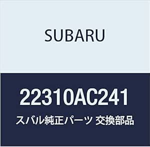 Amazon | SUBARU (スバル) 純正部品 ホース アセンブリ バキユーム 品番22310AC241 | インテークマニホールド ...